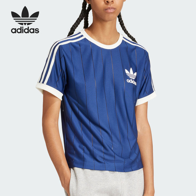 Adidas/Adidas official genuine three -leaf grass ladies in summer retro ...