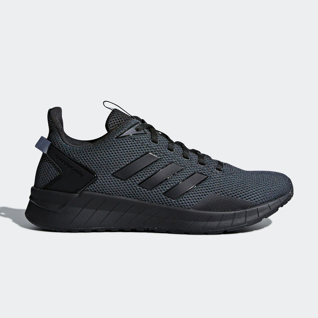Adidas/Adidas authentic new season QUESTAR RIDE men's casual running ...