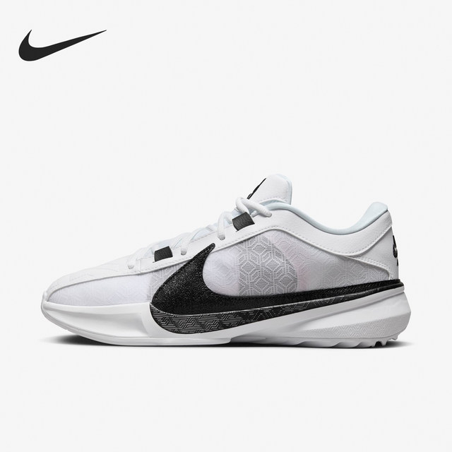 Nike/Nike official authentic sports men's mesh breathable non-slip ...