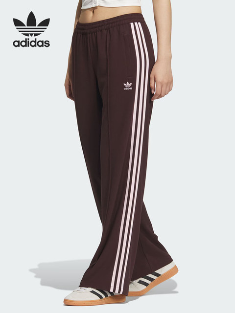 Adidas/Adidas genuine Clover women's sports versatile retro trendy ...