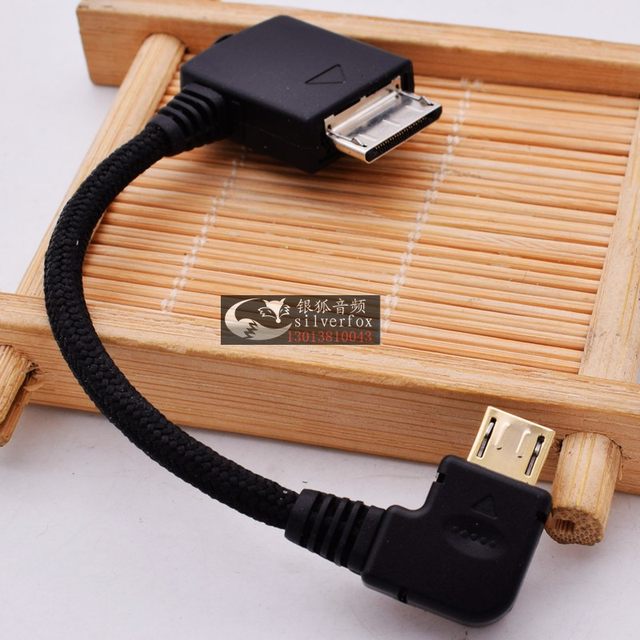 Sony is suitable for Walkman Sony DOCK to Micro connection Hugo MOJO ...