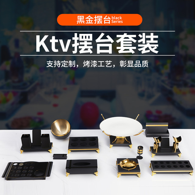 Ktv table setting supplies complete set of stainless steel fruit plate ...