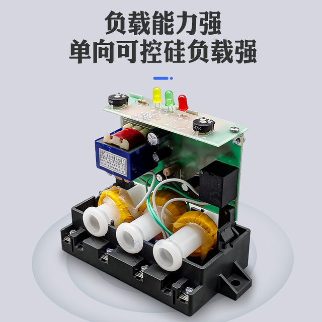 Chint motor comprehensive protector JD-51-80A220V phase loss overload protection JD-8 three ...