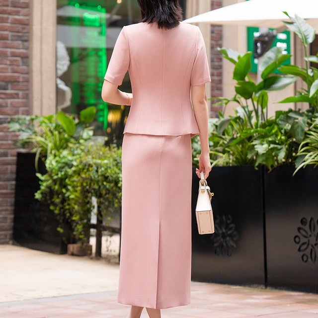 Shou Shang Ge Shi Fashion Suit Women's High-end Pink Suit Two-piece ...