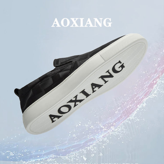 Aoxiang men's shoes 2024 summer new black sneakers men's wear-resistant ...