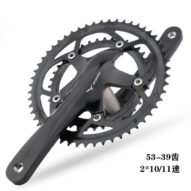 Jiankun 10/11 speed chainring road chainring 53/39T double disc folding ...