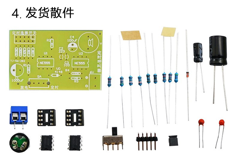 Circuit board - Kit | Wulu electronics