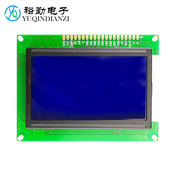 LCD12864 Display Screen With Chinese Font Library - 5V/3.3V Serial/Parallel Port | Astec Lcd Display