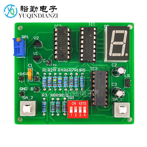 Programmable Timer Circuit Board Welding Practice Kit - Electrical And ...