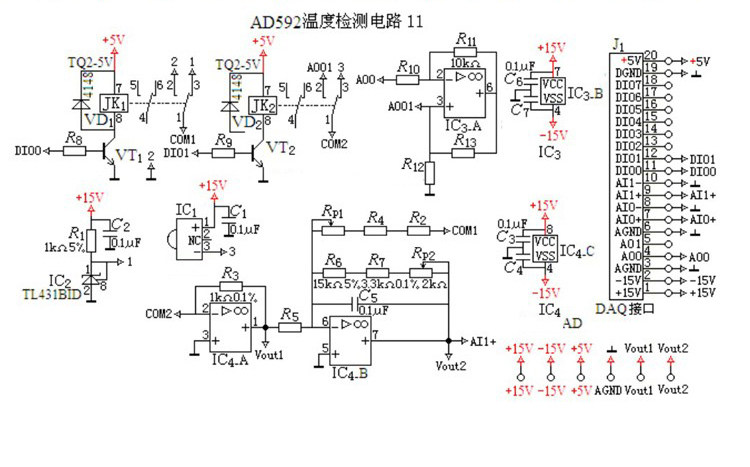 Electronic circuit - Electronic circuits | Wulu electronics