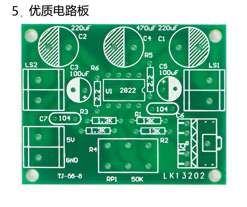 TDA2822 Two-Channel Power Amplifier Board DIY Kit For Electronic ...