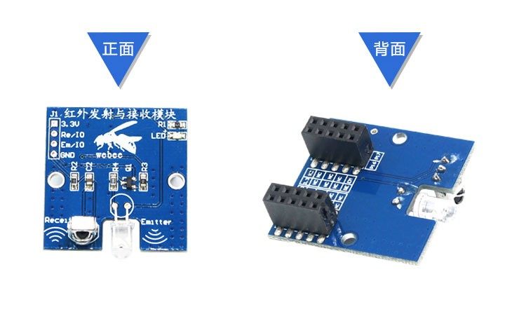 Infrared Transceiver Integrated Module - Light Sensor Switch, Light ...