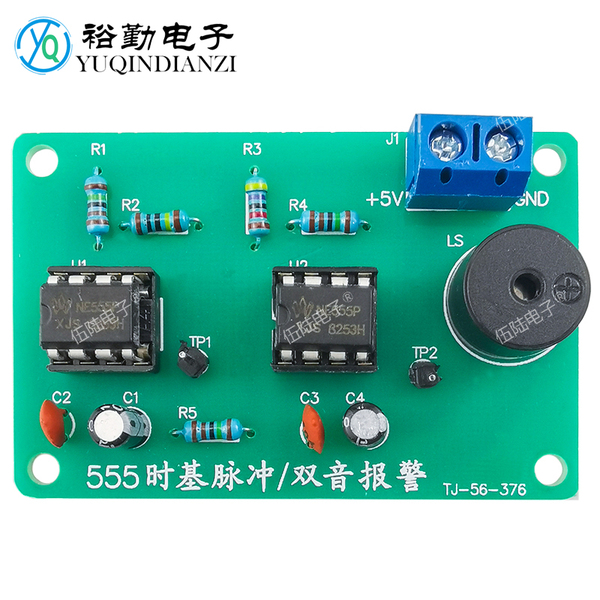 Dual-Tone Alarm Welding Kit With 555 Timer For Skills Training | Wulu ...