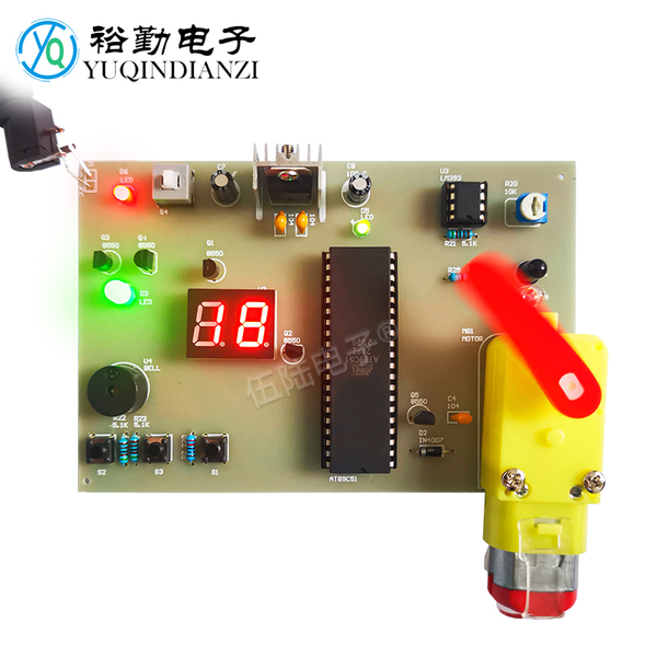 Infrared Detection Counter Electronic Product Assembly Kit | Wulu ...