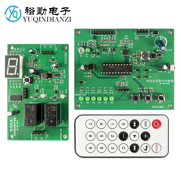 Smart Home Remote Centralized Controller Circuit Competition Kit | Wulu ...