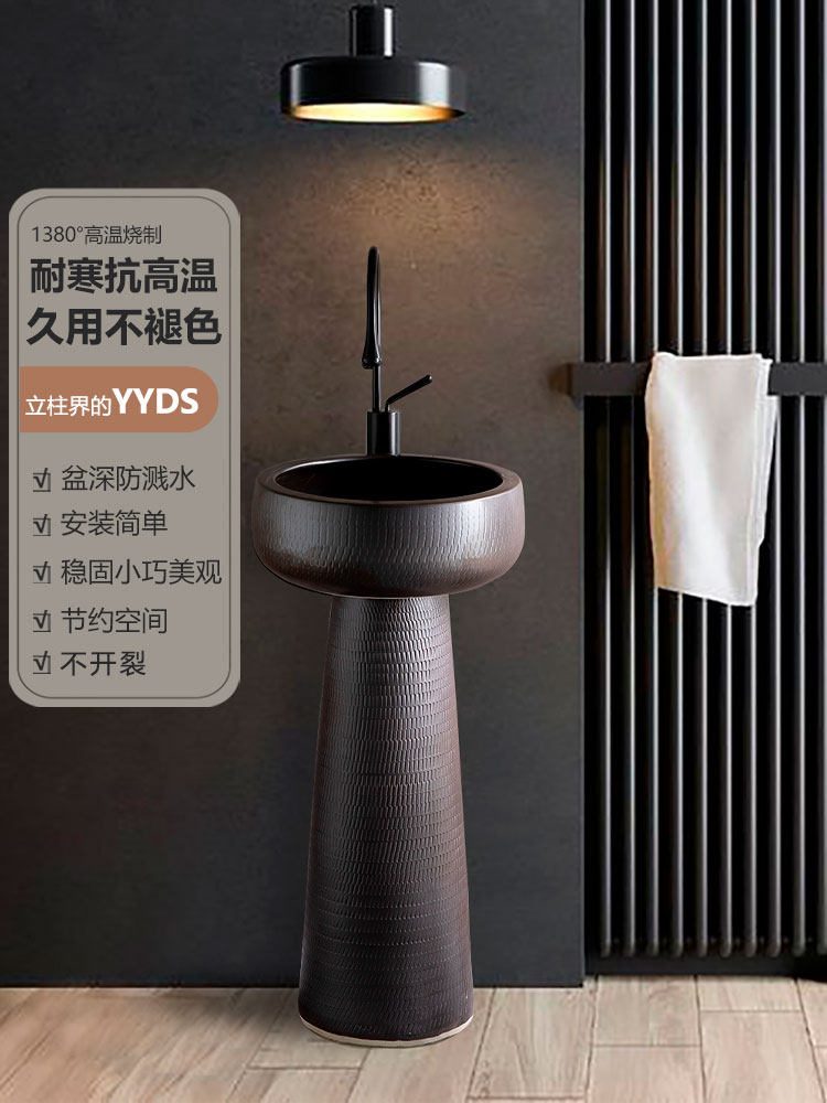 Basin Basuh Seramik - Kolam Luar & Taman - Gaya Perindustrian