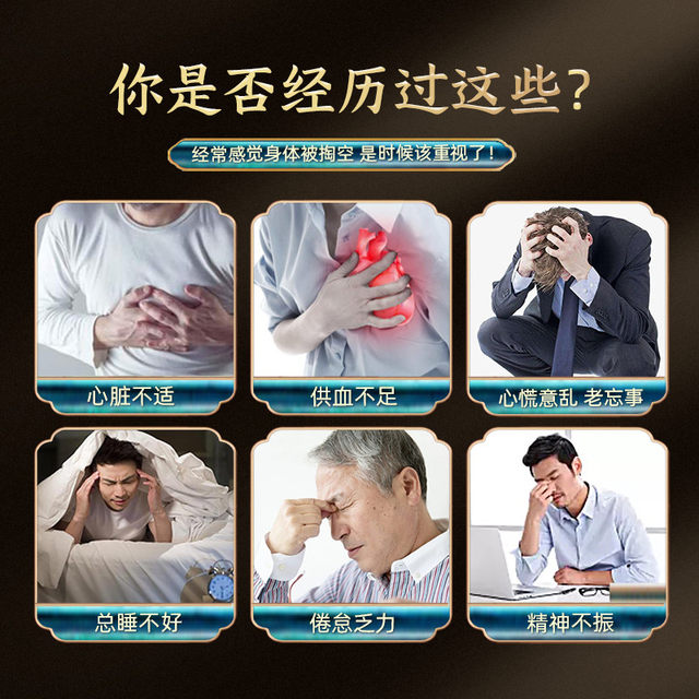 Yilu Sika Deer Blood Powder Deer Heart Blood Powder Fresh Deer Blood ...