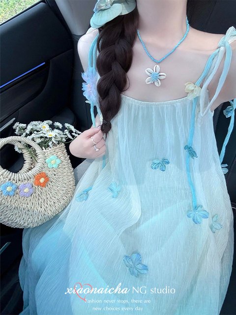 Mint Mambo Style Gradient Blue Suspender Dress for Women, Summer Gentle ...