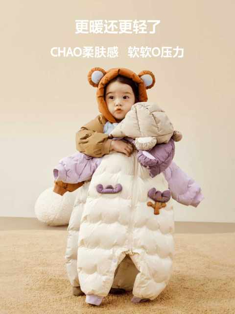 Discount baby down climbing clothes Winter children's baby conjoined ...