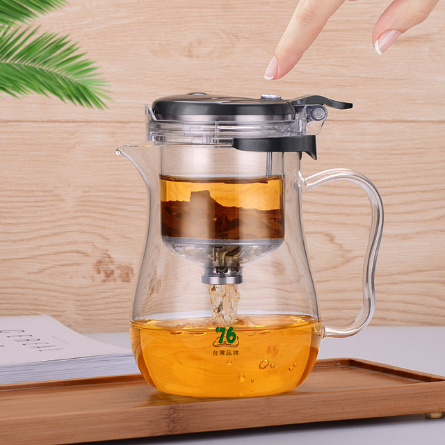 Taiwan 76 elegant cup all -glass inner inner inner inner teapings ...