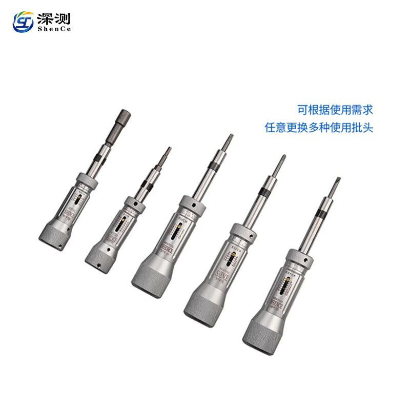 Preset Torque Screwdriver Metric Torque Wrench Adjustable Manual Device