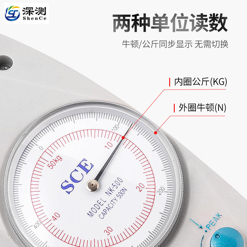 Digital Push-Pull Force Gauge Pointer Gauge Spring Pressure Electronic ...