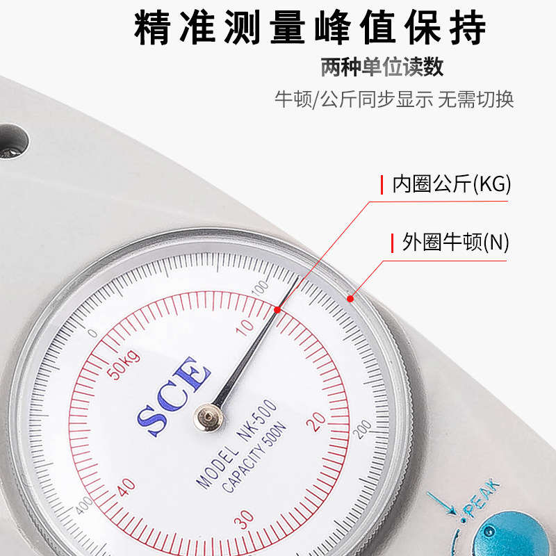 Digital Push-Pull Force Gauge Pointer Gauge Spring Pressure Electronic ...
