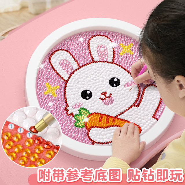 Children's diamond stickers handmade diy masonry sticky diamond girls ...
