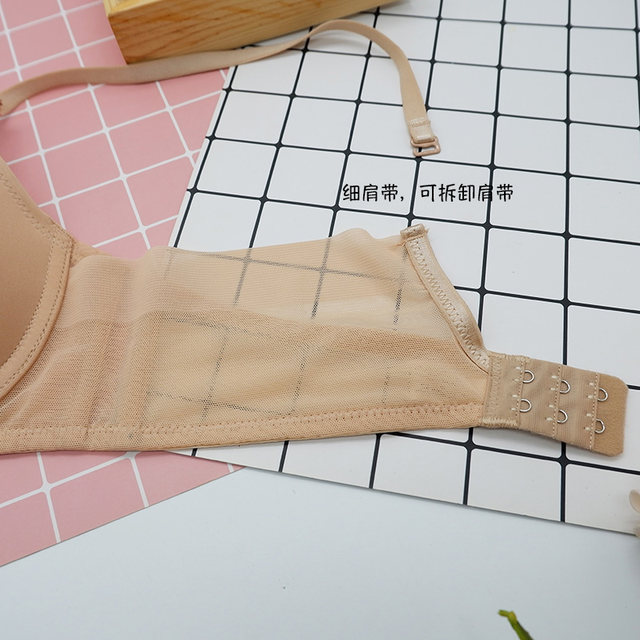 Seamless push-up bra without rims exported to Korea foreign trade ...