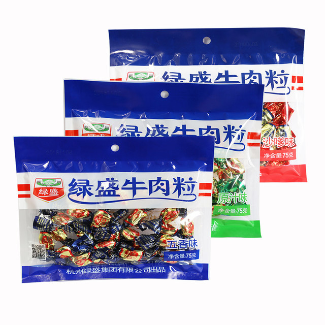 Green Sheng beef grain candy originally cut spice sauce original flavor ...