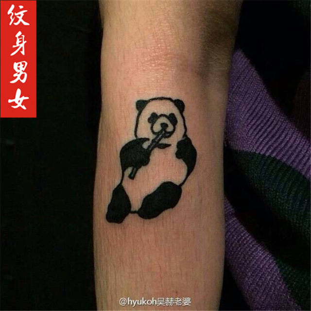 Hyukoh Wuk's Same Style Tattoo Stickers for Men, Long-Lasting Small Sun ...