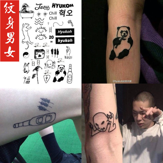 A piece of Hyukoh Wu He's same tattoo sticker male long -lasting little ...