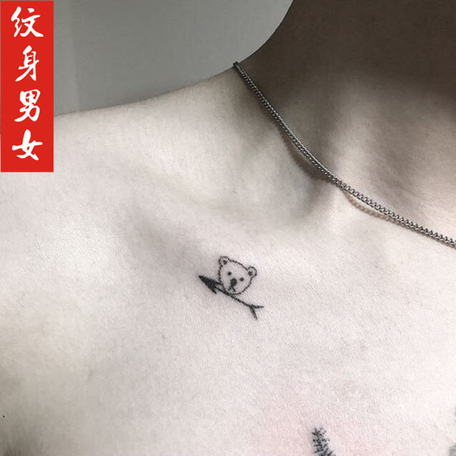 Hyukoh Wuk's Same Style Tattoo Stickers for Men, Long-Lasting Small Sun ...