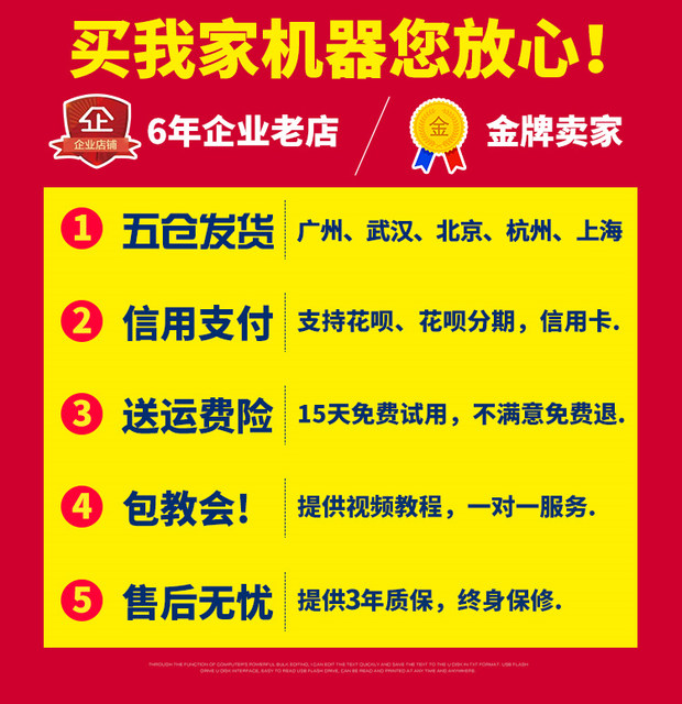 Libiao line number machine c-280e/t portable wire casing coding machine ...