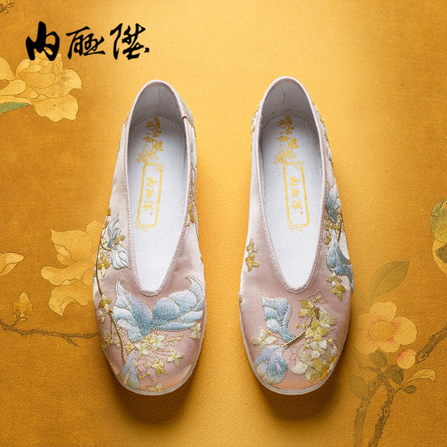 Inline sheng cloth shoes women's shoes new style Toad Palace ...