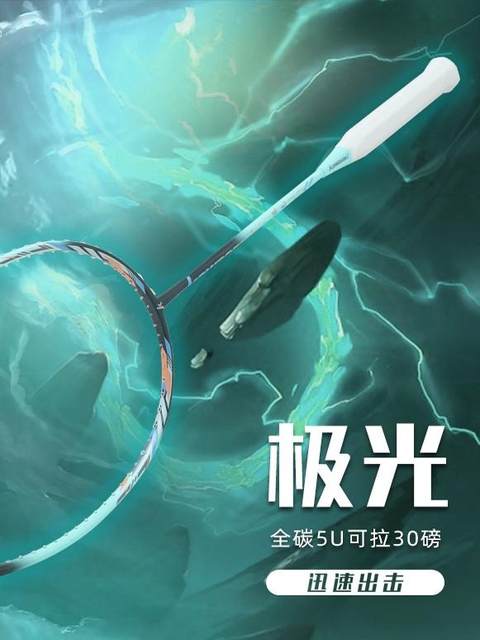 Genuine Kawasaki small steel cannon full carbon fiber men's and women's ...