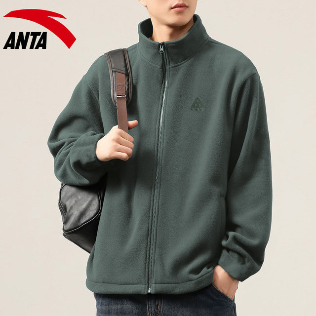 Anta jacket men's stand-alone collar fleece jacket 2025 new autumn and ...