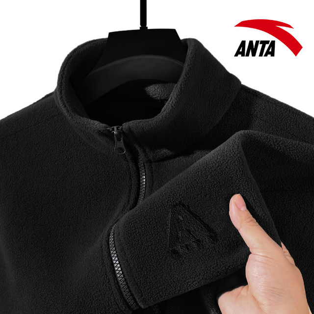 ANTA Fire Shell Polar Fleece Jacket Men's Autumn and Winter Plus Velvet ...