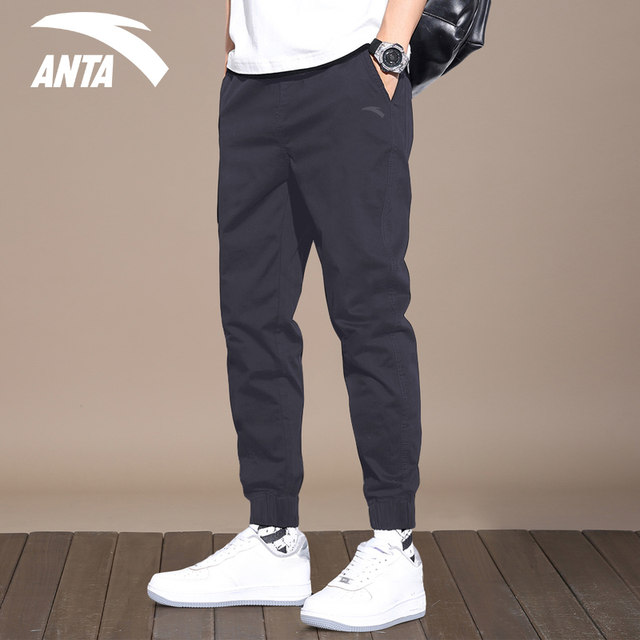 Anta sports pants men's wardrobe commuting spring and autumn loose ...