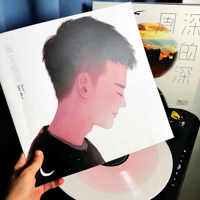 Official genuine Zhou Shen album deep deep vinyl record lp pink and ...