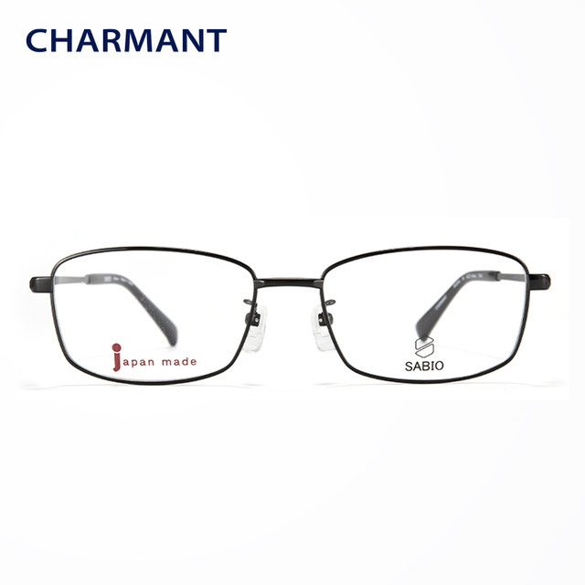 CHARMANT Chamon glasses frame full frame business square frame ...