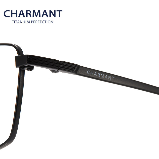 charmant Chamon glasses frame men's square frame glasses titanium alloy ...