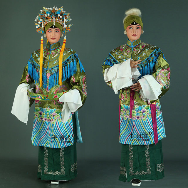 Ping Liyuan costumes Henan Opera She Taijun Lao Dan Mang V invites Tai ...