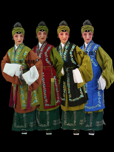 Opera Lao Dan Clothing Peking Opera Mrs. Woman Vests Bitter Play Drama ...