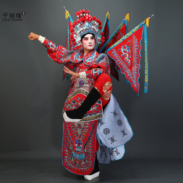 Peking Opera, Wusheng, Military General, Flag, Thick Crepe Costume ...