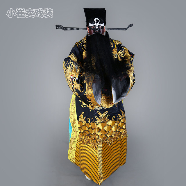 Peking opera dragon robe, opera, drama, Drama Yue Drama, costume ...