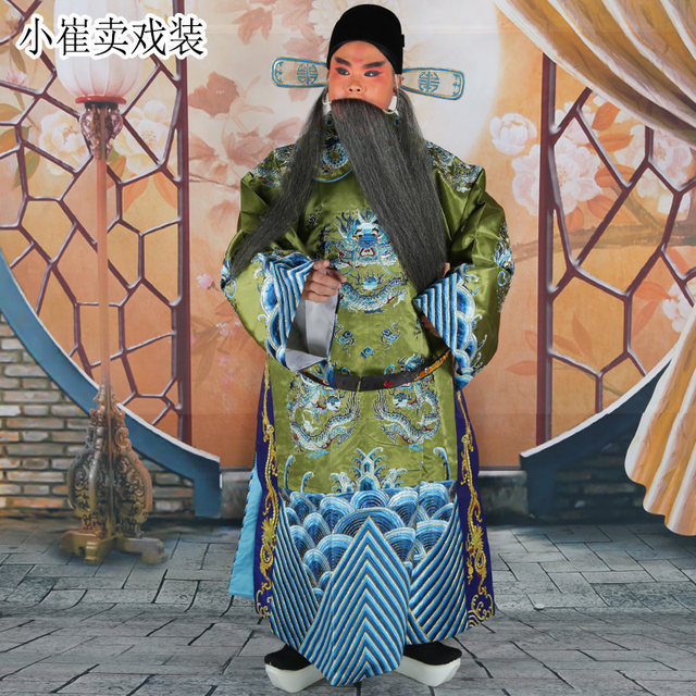 Opera, Peking Opera, Henan Opera, Yue Opera, stage costumes, costumes ...