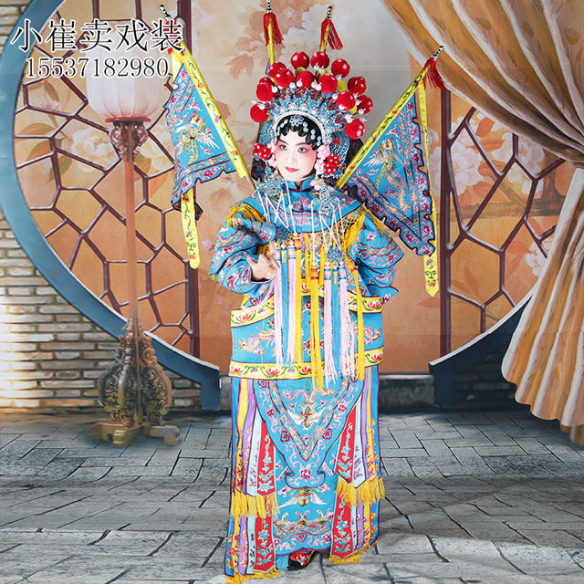 Peking Opera Drama Henan Opera Qin Opera Women's Big Girls Relying on ...