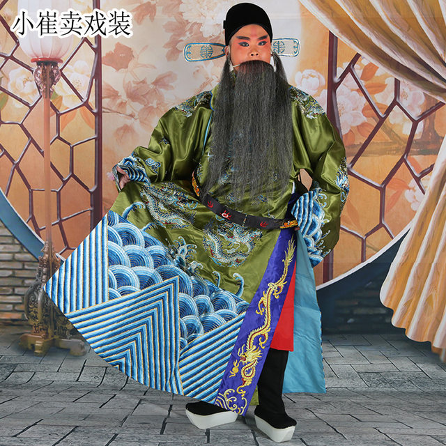 Opera, Peking Opera, Henan Opera, Yue Opera, stage costumes, costumes ...