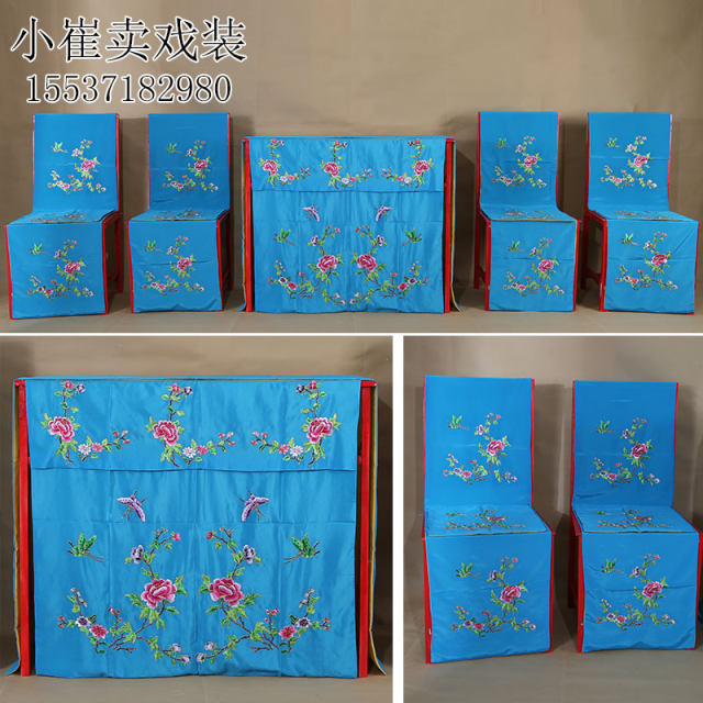 The opera props stage table Buong opera Yu opera costume performance a ...